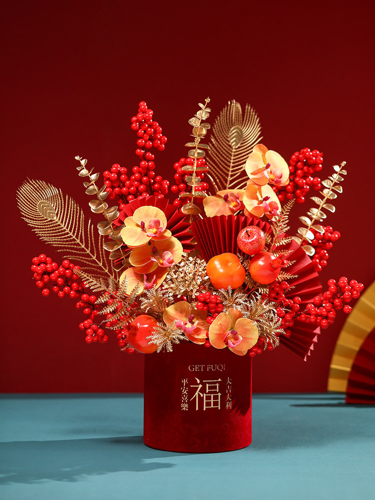乔迁之喜发财果福桶摆件装饰红果抱抱桶年宵花新年布置品搬家礼物