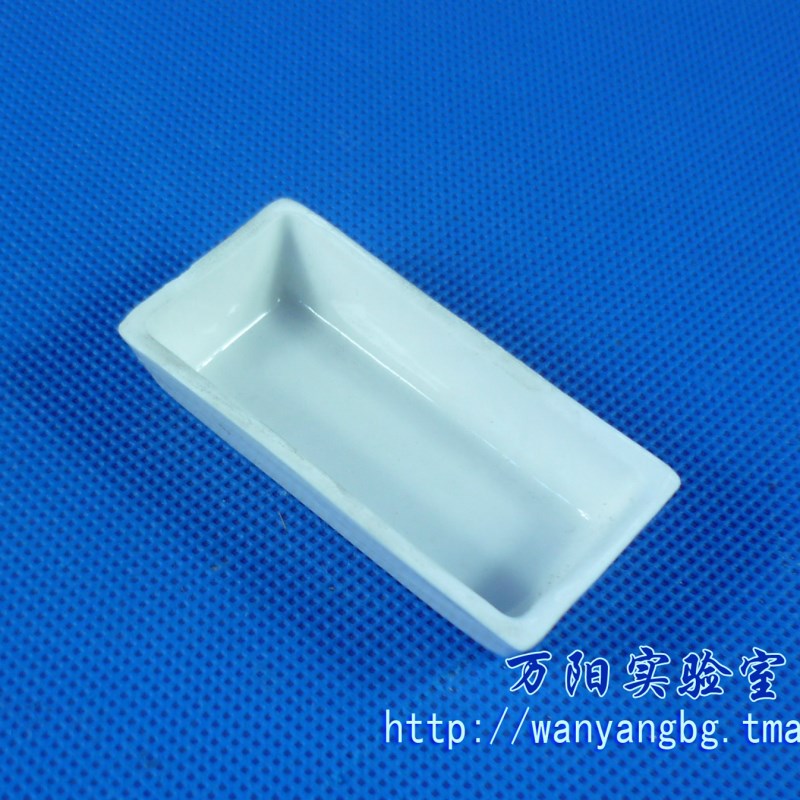 陶瓷方舟灰分皿 45*22 50*28 60*30 90*60 120*60mm耐高温耐腐蚀灰份皿燃烧舟船煤质分析实验长方形瓷舟_虎窝淘