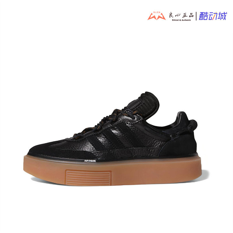 阿迪达斯Adidas Supersleek72 碧昂丝联名厚底女子休闲板鞋FZ4386