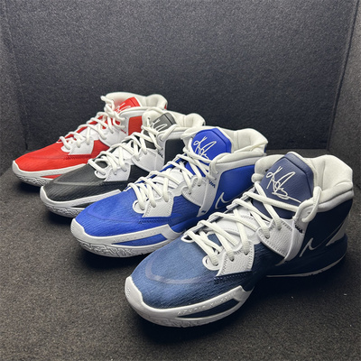 Nike Kyrie 8 欧文8代男子气垫篮球鞋DO9616-600-002-400-401-300