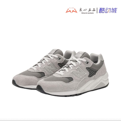 New Balance NB 580 灰白 男女款绒面百搭低帮休闲跑鞋 MT580MG2