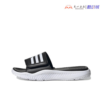 Adidas/阿迪达斯 ALPHABOUNCE 男女运动魔术贴凉拖鞋 GY9415