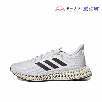 男子低帮透气缓震运动跑鞋