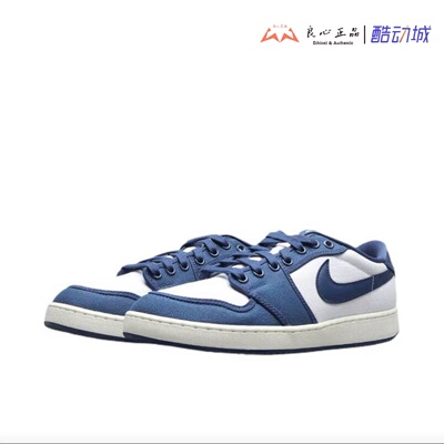 AJ1帆布复古低帮篮球鞋
