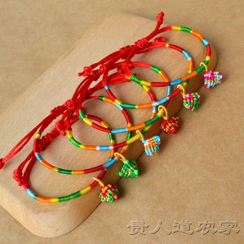 端午节小粽子五彩绳手链手工编织儿童男女情侣学生节日饰品手绳_虎窝淘