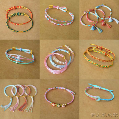 新款端午节五彩绳手链小粽子手绳