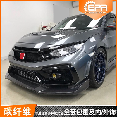 思域FK8前杠前唇叶子板varis包围