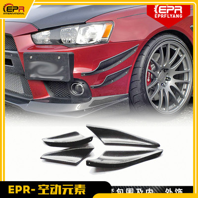 EVO10翼神前杠风刀varis包围改装