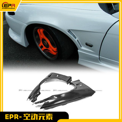适用于日产 Silvia S15 碳纤维EPA款前叶子板翼子板加宽20mm改装