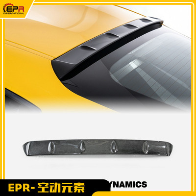 SUPRAA90尾翼顶翼AGN款无损安装