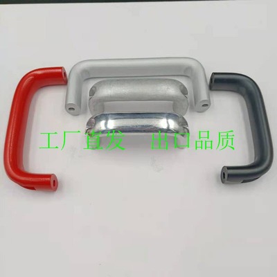 铝合金拉手UADL/UADR/UADLA/UADEL100/116/132/150/164/196