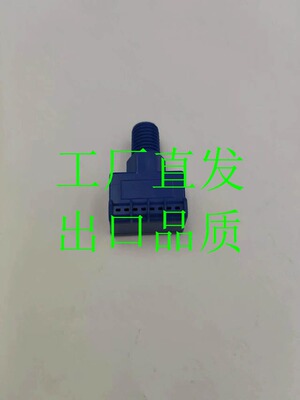 工厂直销替代空气90度喷嘴