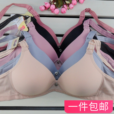 轻薄文胸透气光面夏莹嫦内衣胸罩