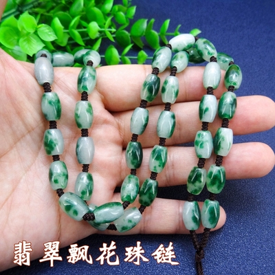 转运珠吊坠挂绳珠链项链