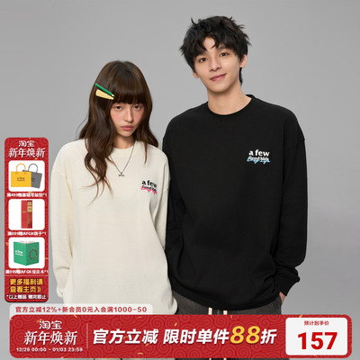 AFGK25FW基础刺绣华夫格长袖T恤