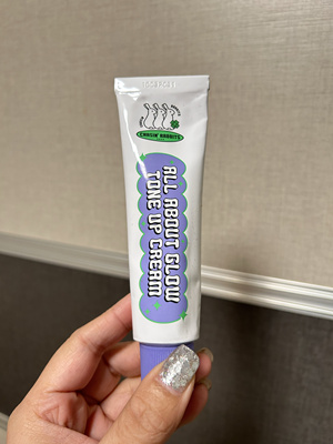 韩国追幸兔维C素颜霜保湿贴贴霜自然亮白修饰肤色