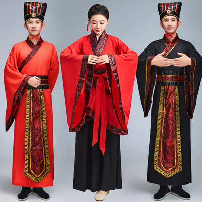 成人开笔礼古装汉服国学服中国风男女国学服装教师朗诵唐装演出服