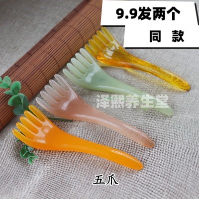 头部按摩器树脂五爪梳头疗梳子长柄五齿梳头器刮痧梳子抓头皮梳