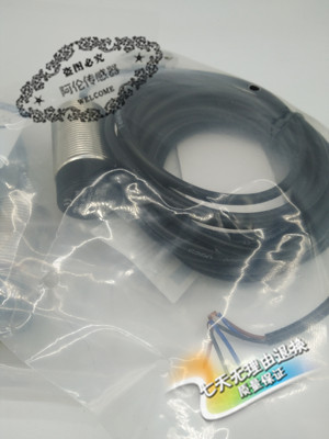 OsiSense接近开关XS130BLPAL2C 全新精品 质量保证