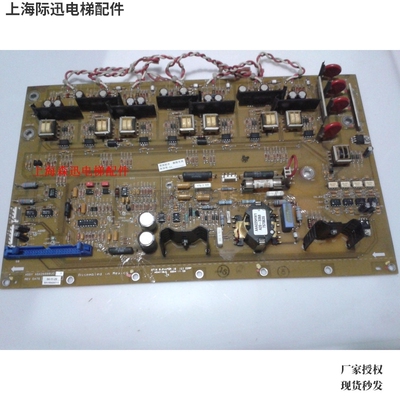 OTIS OV F30变频器 ADA26800RB1AFA26800UD3