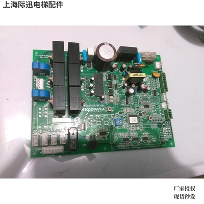 FBDMC(B3)电梯门机板DD007643 FBDMC(B1)(B2)(B0)