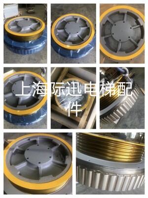 NA069A462无齿轮曳引机PMF011S-E