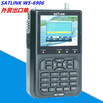 SATLINK WS-6906寻星仪DVB-S出口外贸测试器一体工程调星仪天线仪