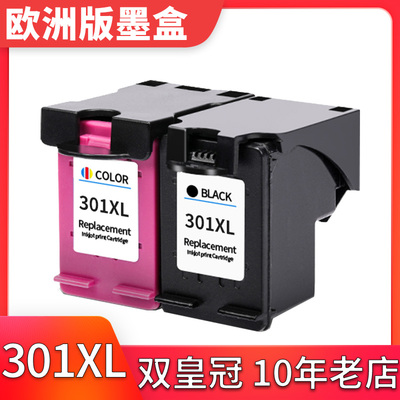 兼容HP301墨盒适用HP DeskJet 1000 1010 1011 1012 1050A打印机