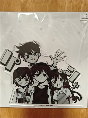 日谷现货omori原画展亚克力立牌艺术展漫画立牌 原袋未拆日散