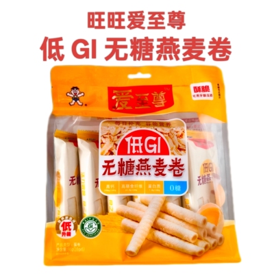 旺旺燕麦卷爱至尊低GI无糖燕麦卷96克袋装无糖食品高颜值网红爆款