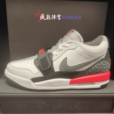 AirJordan312大童低帮篮球鞋