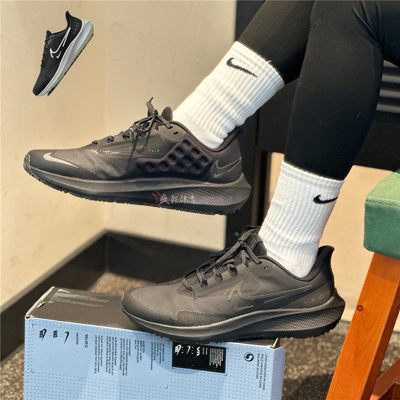 耐克男子气垫运动跑步鞋