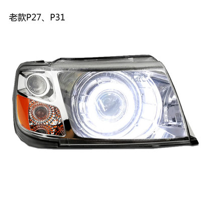 NP300锐骐大灯总成改装