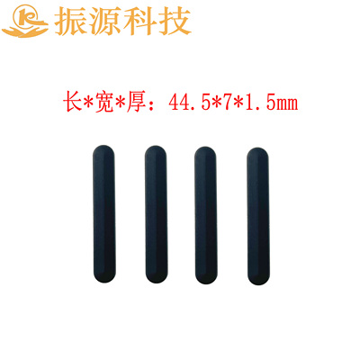 HP/惠普脚垫14-CDTPN-W131