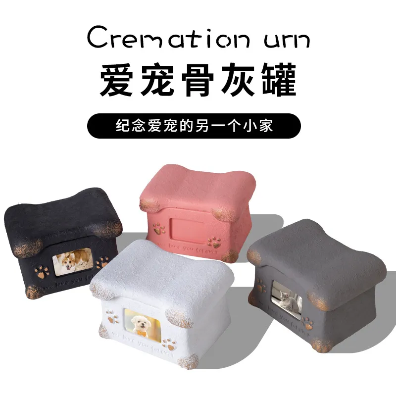 宠物骨灰盒小狗猫咪纪念盒狗狗小猫天使火葬棺材盒殡葬骨灰盒