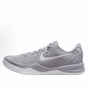 Nike Kobe 8 Protro 