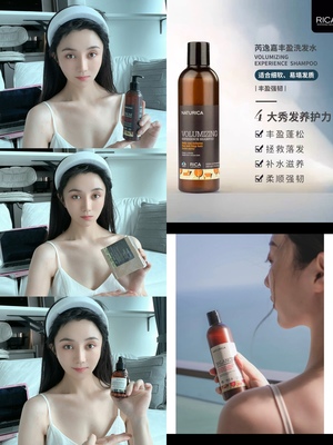 活动意大利Rica套装意大利Rica