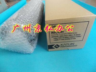理光MP7503 7502 9003 7500 8001  7000 7001  9001 9002凯顿鼓芯