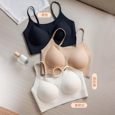 粉底液隐形无痕内衣3.0版本舒适透气无钢圈美背运动文胸女白T不透