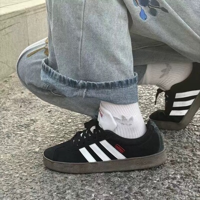 Adidas男女运动休闲防滑德训板鞋