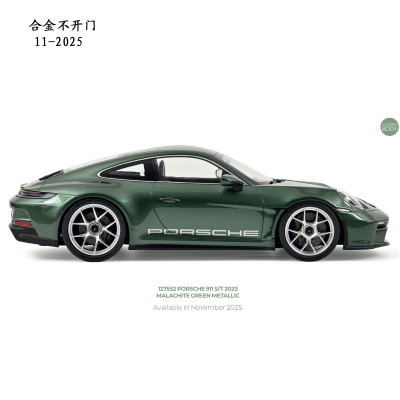 NOREV 1/12 Porsche 911 $/T 2023Malachite合金汽车模型不可开门