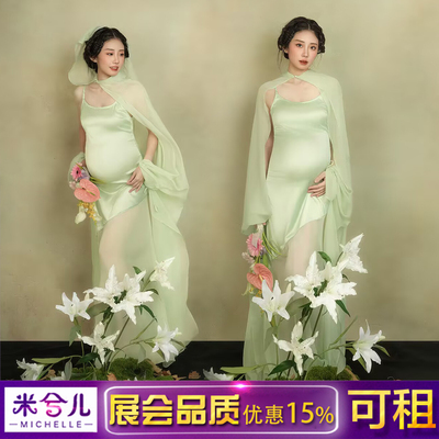 春日孕妇拍照服装绿斗篷缎面礼服