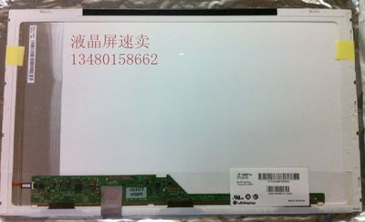 LP156WH2 LP156WH4 B156XW02 N156B6-L0B N156BGE-L21 LTN156AT24