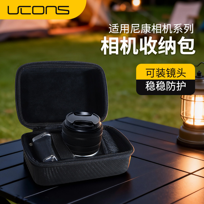 UCONS适用于尼康相机包单反z50二代 z5保护壳套zfc收纳包 z30 z50摄影包配件