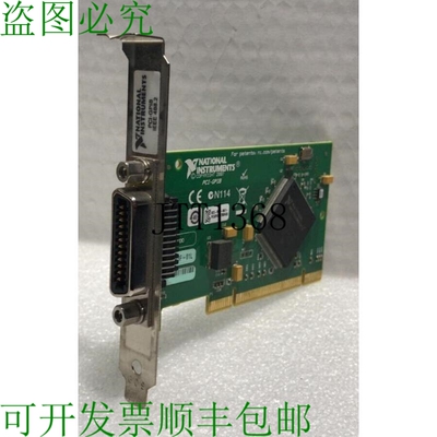 原装供应? 国家设备 PCI-GPIB 卡 / 188513F-01L