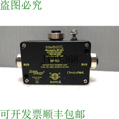 原装供应? INTERLINK BT SPTC2 肖特基电源标签