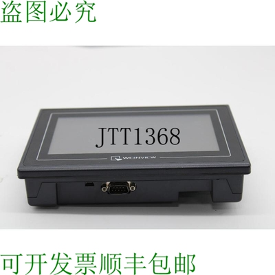 原装供应Weinview TK6070iH Hmi 7