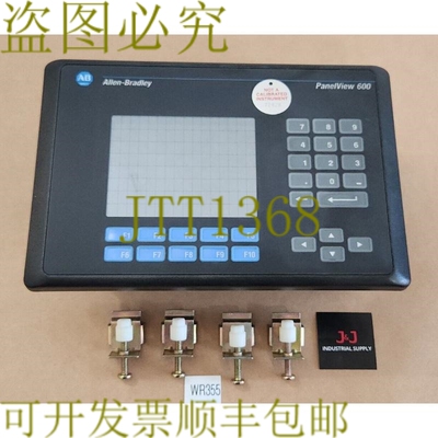 原装供应Allen-Bradley 2711-B6C8 Ser B Panelview 600 Rev J FR
