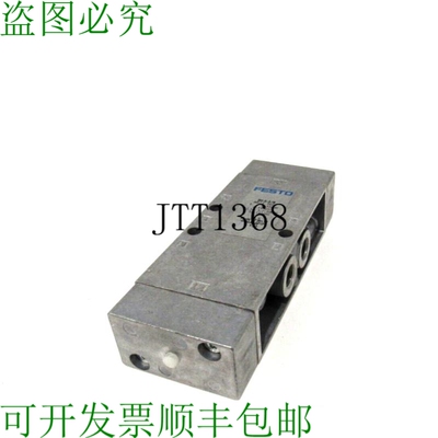 原装供应替换 FESTO JH-5-1/8 适用于 8823 JH518
