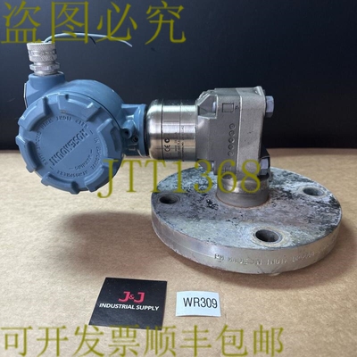 原装供应罗斯蒙特3051电子照明传感器3051SAL1SG2AA2A1020DEF71CA